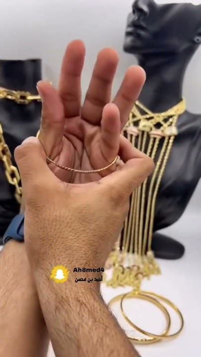 طريقه لبس البناجر Youtube