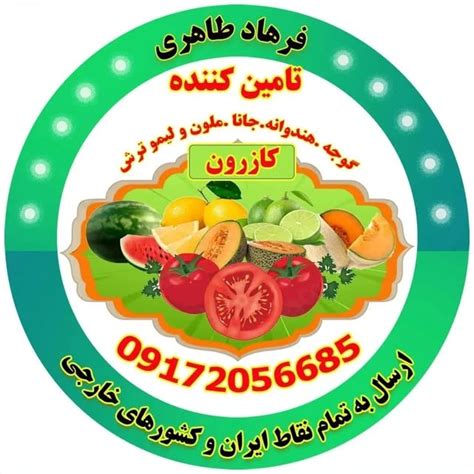 Farhad Taheri Farhad Taheriii • Threads Say More