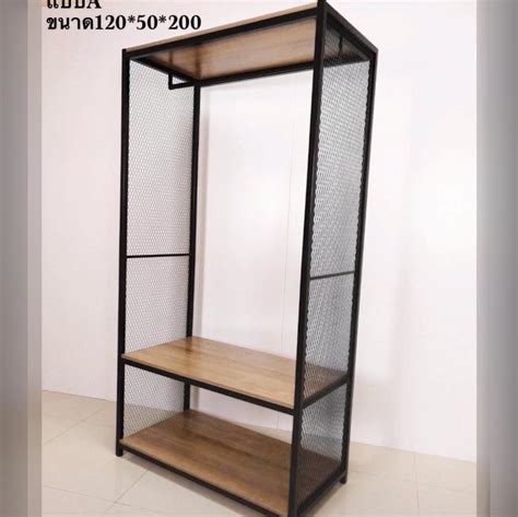 ตู้เสื้อผ้าโครงเหล็ก Videos