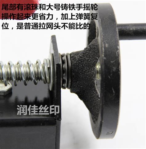 手动拉网头丝印拉网头拉网机绷网头绷网器绷网夹拉网夹拉网机耐用 阿里巴巴