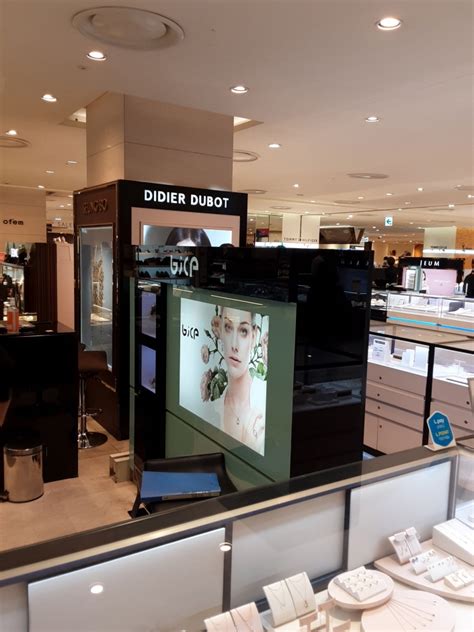 비체 롯데백화점 본점