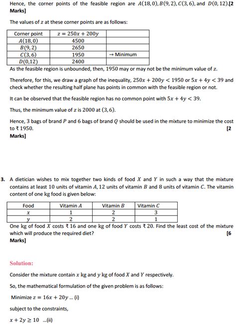 Mp Board Class 12th Maths Solutions Chapter 12 Linear Programming Miscellaneous Exercise Mp