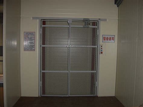 ㈜반도엘리베이터 화물용리프트 31 간이 리프트