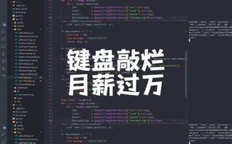 个人学习笔记 个人