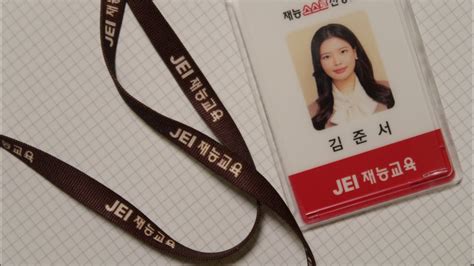 취준 Vlog 드디어 취준 생활 끝 나의 새로운 시작을 응원해ㅣ취준생 취뽀 Youtube