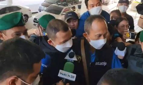 พตท อดีตสามี แอม ไซยาไนด์ ยอมสารภาพแล้ว แต่ยังปากแข็งปมสำคัญ คุมตัว