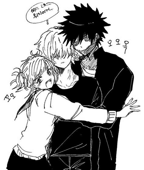 Himiko Toga Shigaraki Tomura Dabi Boku No Hero Hot Sex Picture