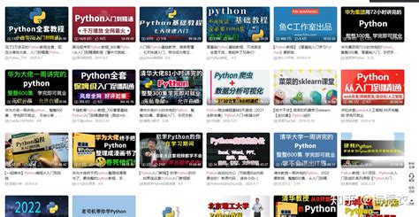 如何快速入门python数据分析 知乎