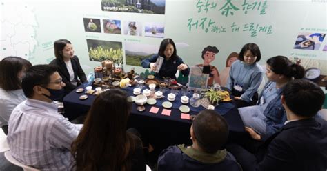 중국 저장성 서울국제관광전서 녹차 문화 체험으로 문화관광 매력 뽐내