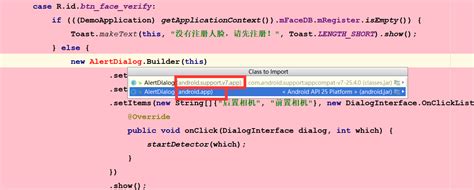 ntent res resources notfoundexception resource id 0x0 csdn博客