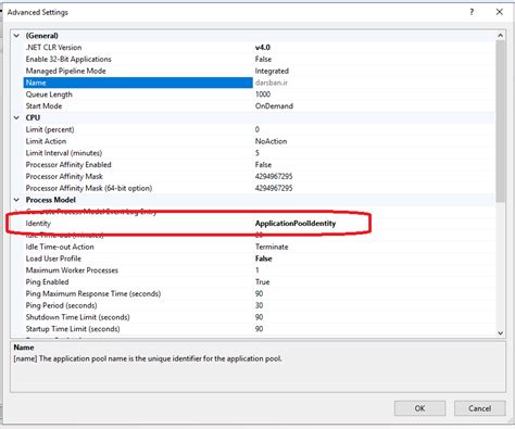 دلیل خطای Login Failed For User Iis Apppool در Iis پرس نت