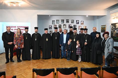 Концерт за Въведение Богородично в гр Кюстендил