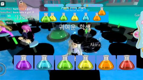 오늘은 로얄하이 입니다 Youtube