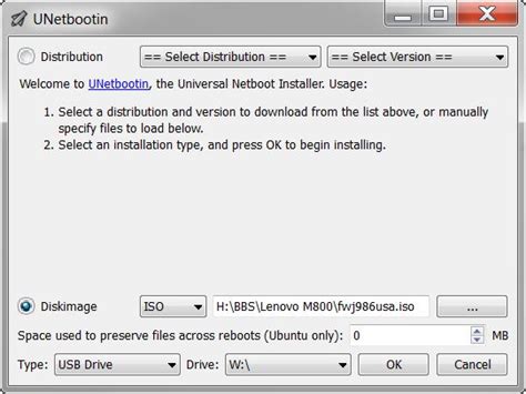 Flash BIOS Did Not Install ThinkCentre M English Community