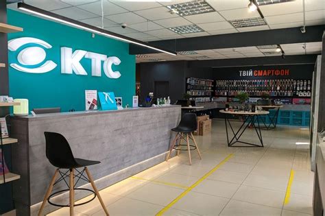 Цифрова та комп'ютерна техніка у Шепетівці - Інтернет-магазин KTC