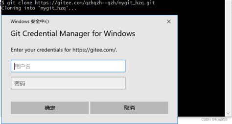 git 在开发中常用操作总结一（入门） csdn博客
