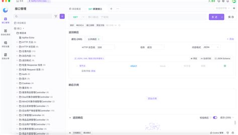 如何快速整合 Swagger 到 Django 项目中