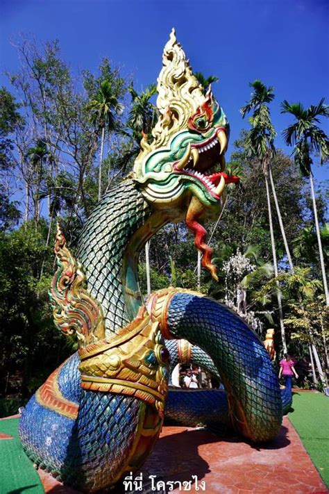 กราบแม่ย่าศรีเมือง มารดาพ่อปู่ศรีสุทโธนาคราช แห่งคำชะโนดวังน้ำเขียว