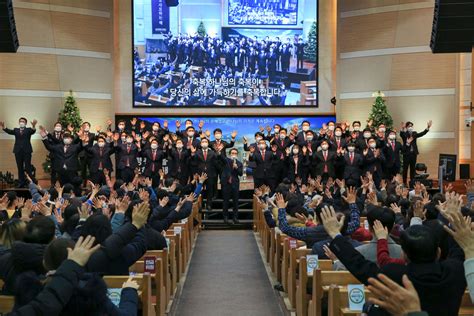 처음오셨나요 대영교회