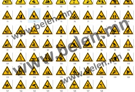 Анхааруулах тэмдэг Png өргөтгөлтэй 128ш