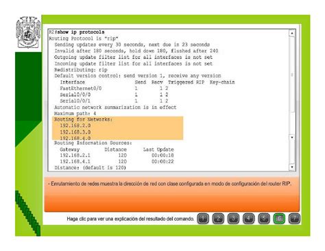 Rip Versión 1 Protocolo De Enrutamiento Con Clase Por Vector De