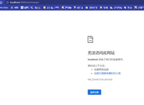 Hello This Link Wont Open Localhost3000memyrepo · Issue