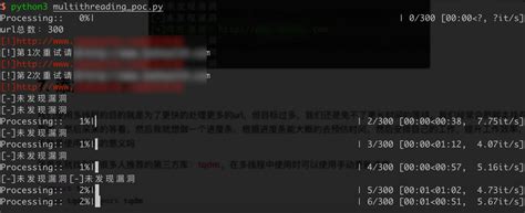 拒绝做工具小子—编写python漏洞验证脚本编写漏洞利用脚本 Csdn博客