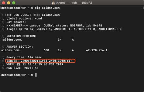 阿里云公共DNS IPv 配置指南 阿里云开发者社区