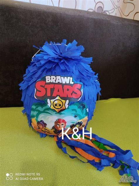 Пинята Брол Старс Детски партита Клоуни Димитровград Пинята за забавление Нека пра