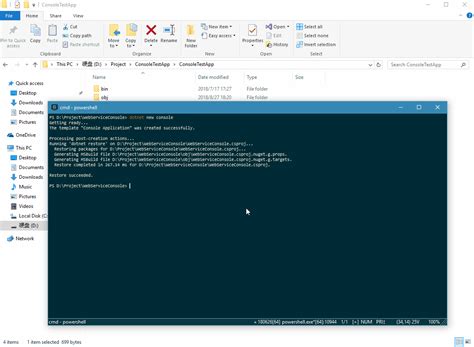 Net Core 如何调用 Webservice Myzony 博客园 Net Core 如何调用 Webservice Myzony 博客园