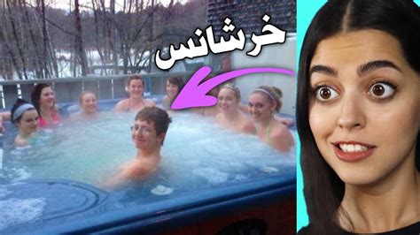 Luckiest People 😐 خرشانس ترین آدم های دنیا Youtube