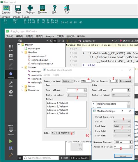 Qt 安装目录下的 modbus RTU DEMO 程序大家用过吗 Qt MSVC MINGW C MFC GTK Delphi BCB WhyCan Forum 哇酷开发者社区