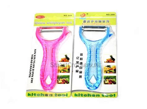Peeler
