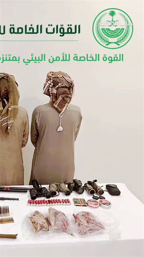 صحيفة اليوم الهيئة الملكية لمدينة الرياض تعلن إنشاء مركز المناطق