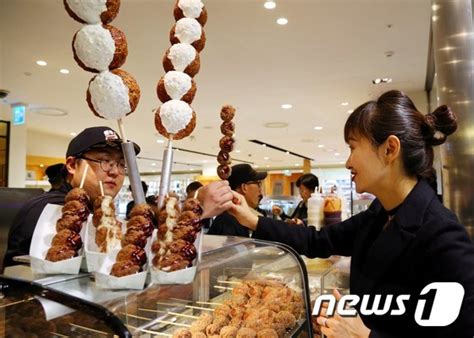 단신 광주신세계 전주 한옥마을 완자떡갈비 맛보세요 뉴스1