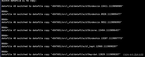Oracle Rac Dg文件路径错乱解决办法增量恢复后文件路径不对 Csdn博客