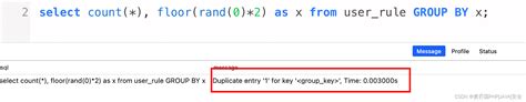 Sql注入报错注入之floor报错注入原理分析sql注入floor Csdn博客