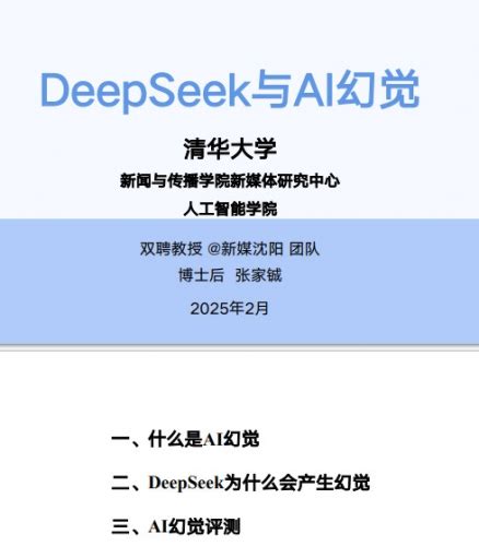 docker技术入门与实战 第3版 高清pdf完整版[160mb] 电子书 下载 脚本之家