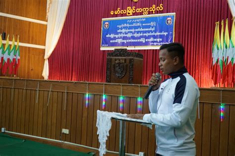 မွန်ပြည်နယ် ဝန်ကြီးချုပ်၂ဝ၂၃ ၂ဝ၂၄ ပညာသင်နှစ် တက္ကသိုလ်၊ ဒီဂရီကောလိပ်ပေ