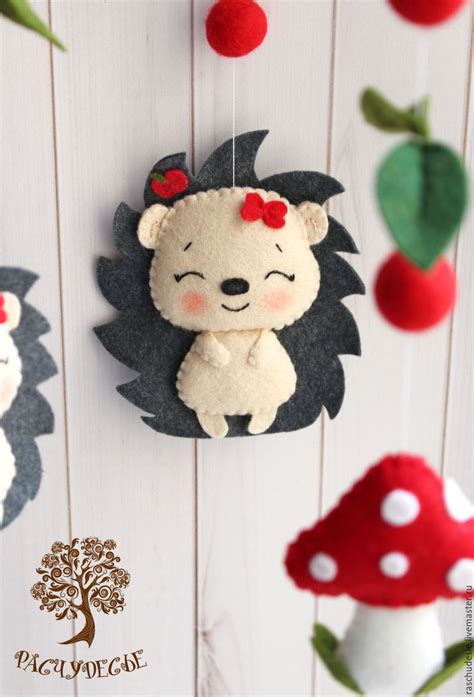 Мобиль из фетра для детской кроватки Семейство ежиков Фетр Новогодние украшения из войлока