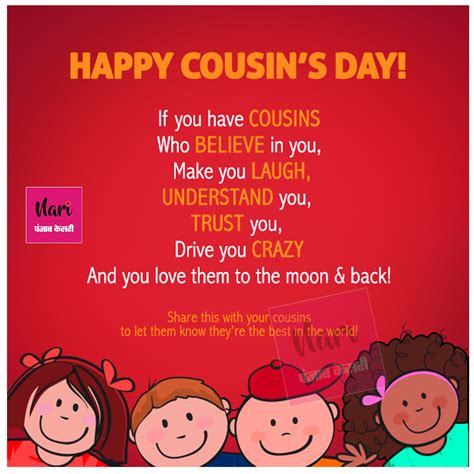 Top 999 Happy Cousins Day Images Amazing Collection Happy Cousins