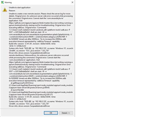 Unable To Create A New Remote Session Please Check The Server Log For More Details Original