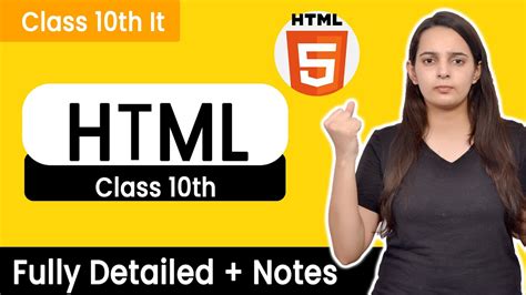 Html Class 10 Code 165 Class 10 Computer Applications Chapter 2