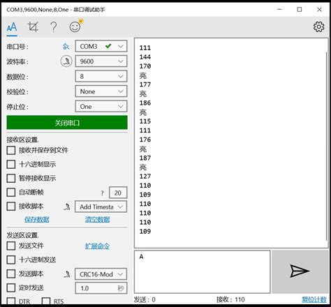 【雕爷学编程】arduino动手做（02） 光敏电阻模块2 行者花雕 博客园