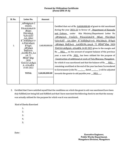 Format For Utilization Certificate Pdf