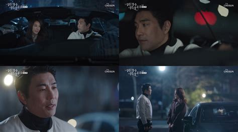 결혼작사 이혼작곡3 충격 반전문성호 박주미·이민영 제치고 전수경