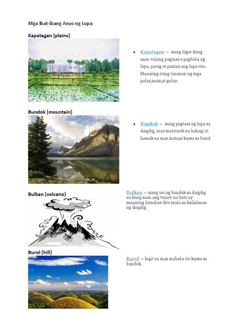 Anyong Lupa At Tubig