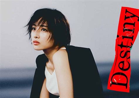 椎名林檎為石原聰美睽違 3 年出演的回歸之作新劇Destiny創作主題曲人間として 新頭條 TheHubNews