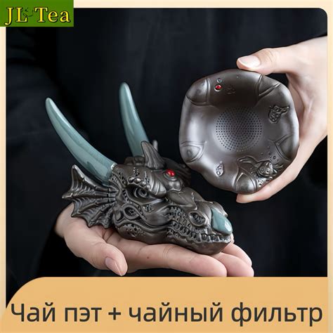 Фигурка для чайной церемонии Ситечко для чая купить C доставкой на Ozon по низкой цене