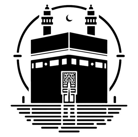 Minimal Kaaba Vector Silhouette Premium Ai Generated Vector